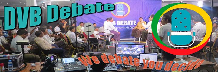 DVB – Democratic Voice of Burma