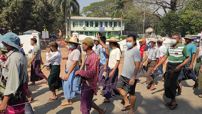 မင်းလှ ဒုမြို့နယ်တရားသူကြီးနှင့် ပညာရေး ဝန်ထမ်း ၉ ဦး CDM တွင် ပါဝင်လာ
